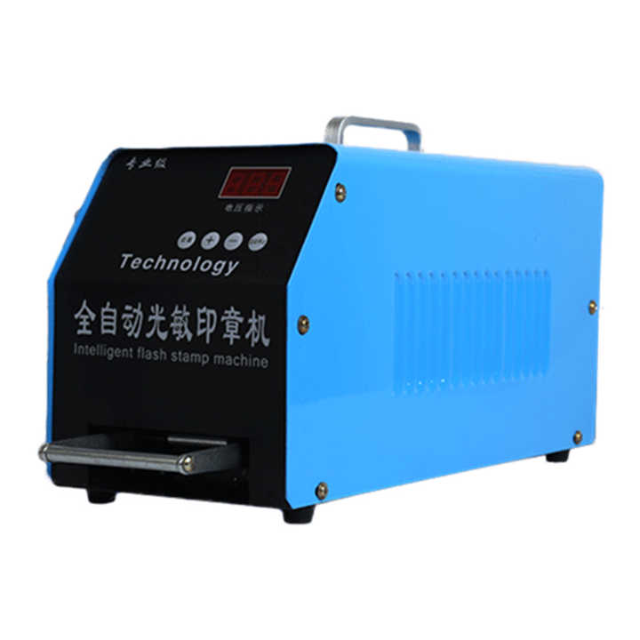 B1100 Office Use Portable Self Inking Flash Stamp Machine