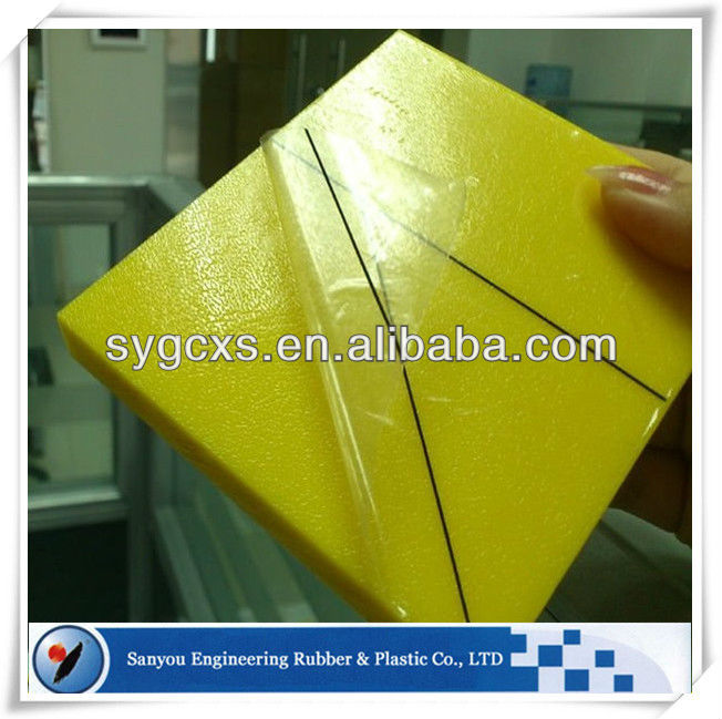 고강도, 내구성 구르 우흠페-구매-Alibaba.com