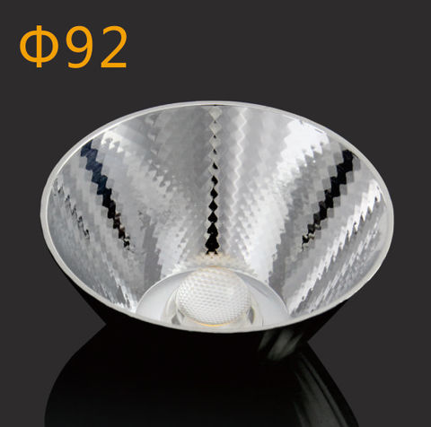 Cob Led Parabolic Aluminized Reflectors For Ceiling Light