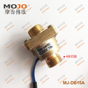 Shop For An Essential Wholesale liquid flow switch - Alibaba.com