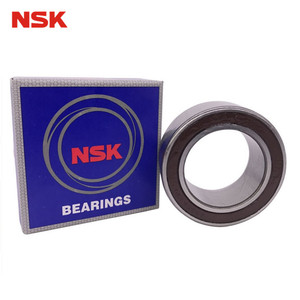 nsk bd35 12du8a rodamiento de alto rendimiento: Alibaba.com