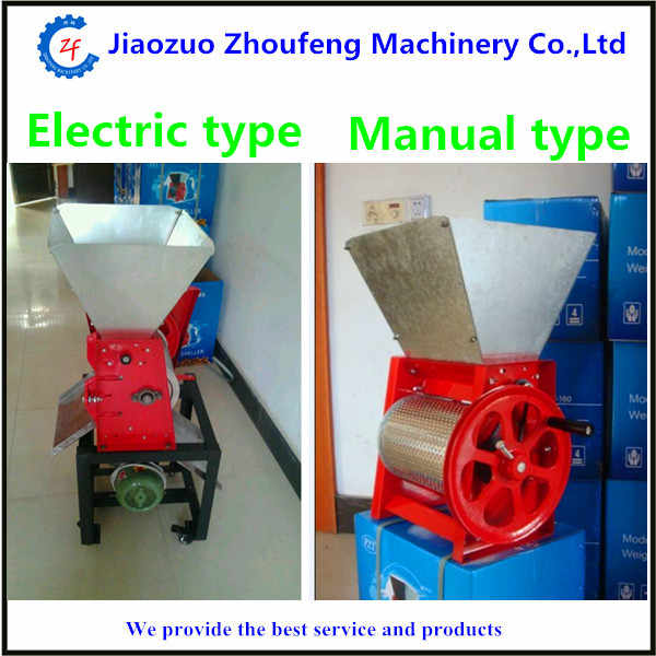 Manual Coffee Pulper - Efficient Bean Peeling Machine