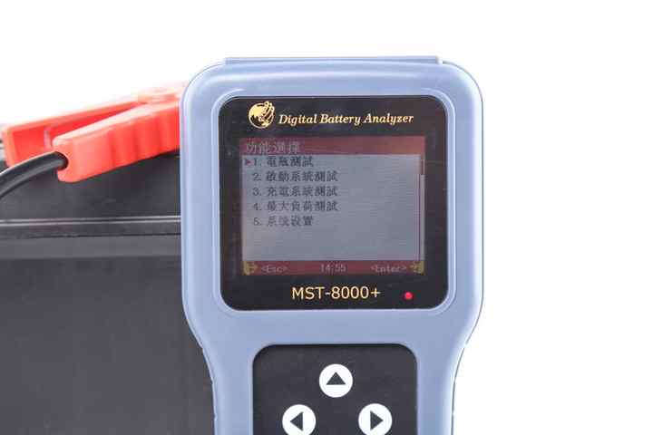 Smart Battery Analyzer MST-8000+ - Precision & Reliability