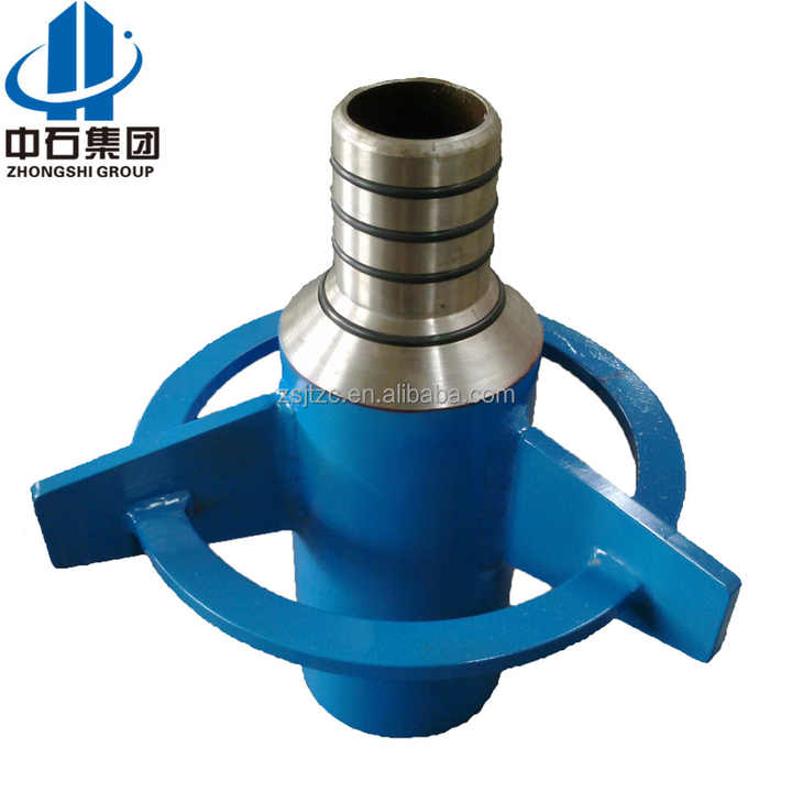 Inner String Cementing Stinger - High Manganese Steel Tool
