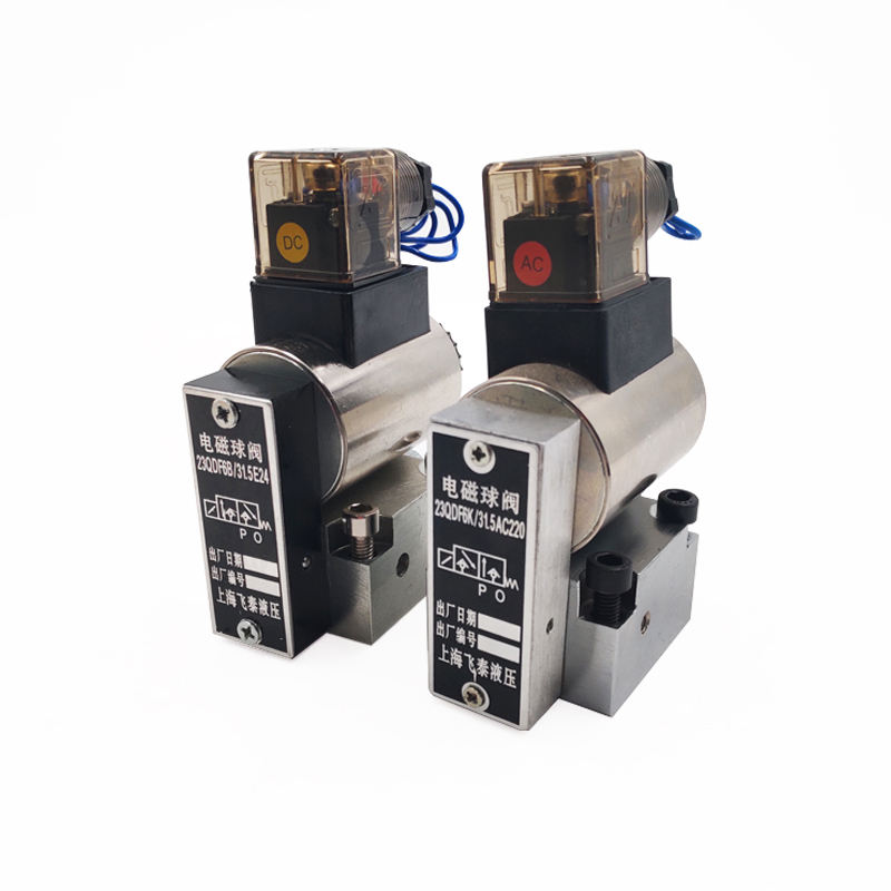 23EY-H6B-AC220V Directional Ball Valve - Medium Pressure