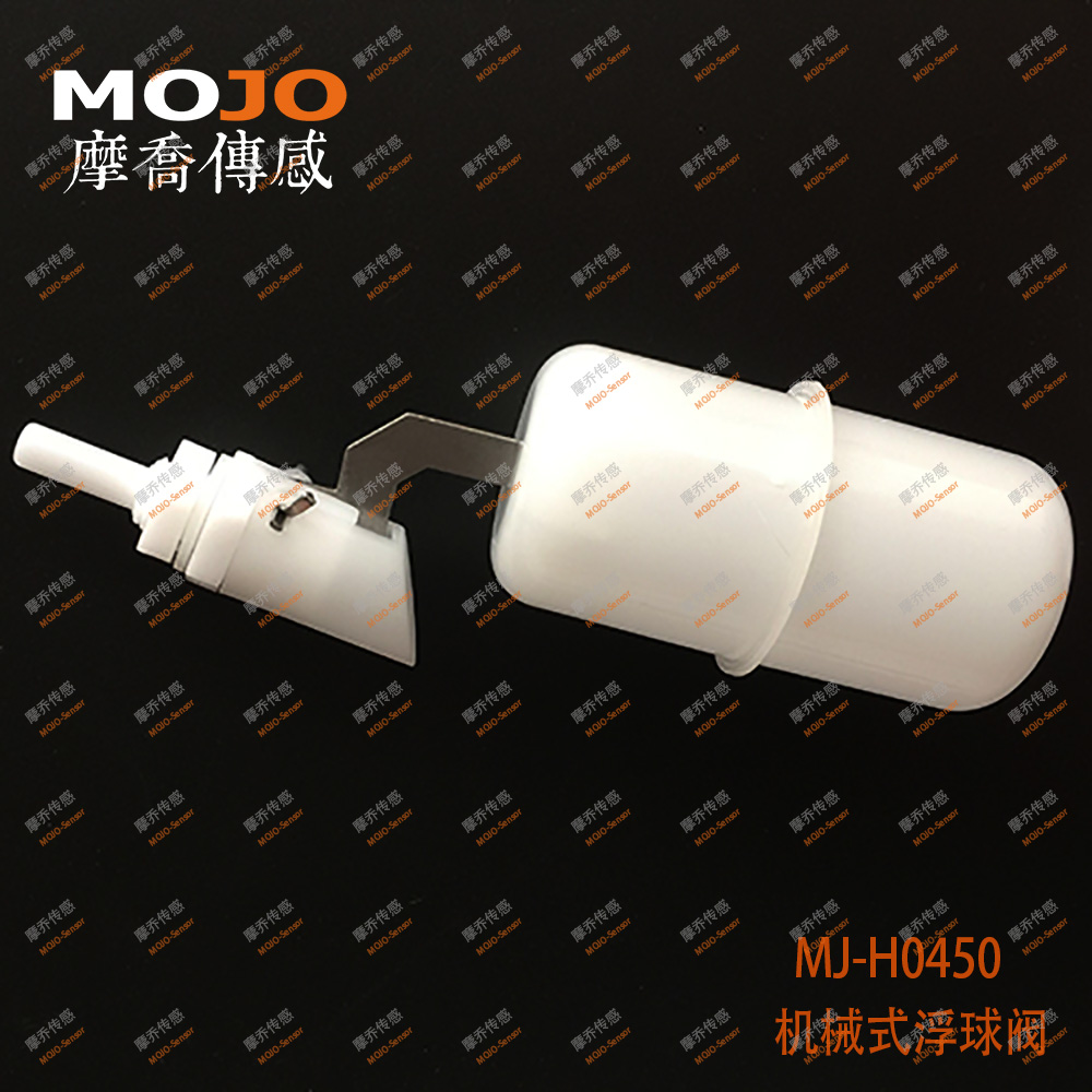 Small Ball Float Valve China Trade,Buy China Direct From Small Ball ...