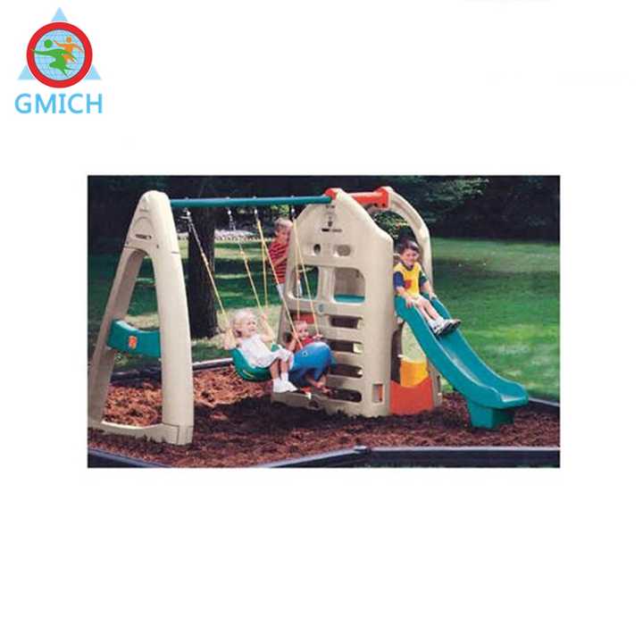 JMQ-G224L Slide Toys - Fun and Safety for Small Children