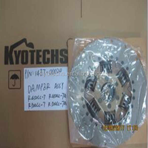 R450LC7 R500LC7 的 14E7-00020 阻尼器总成| Alibaba.com