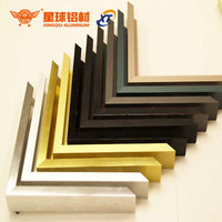 Premium Versatile Aluminium Profile for Mirror Frame - Alibaba.com