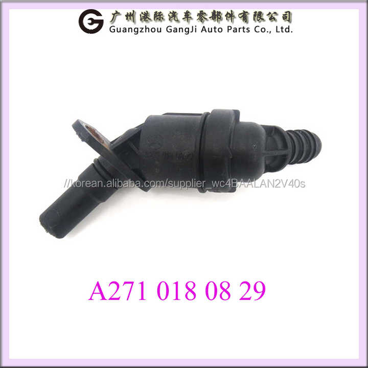 국제 자동차 부품 가게 진공 밸브 가격 A271 018 08 29 싼 전기 자동차| Alibaba.com