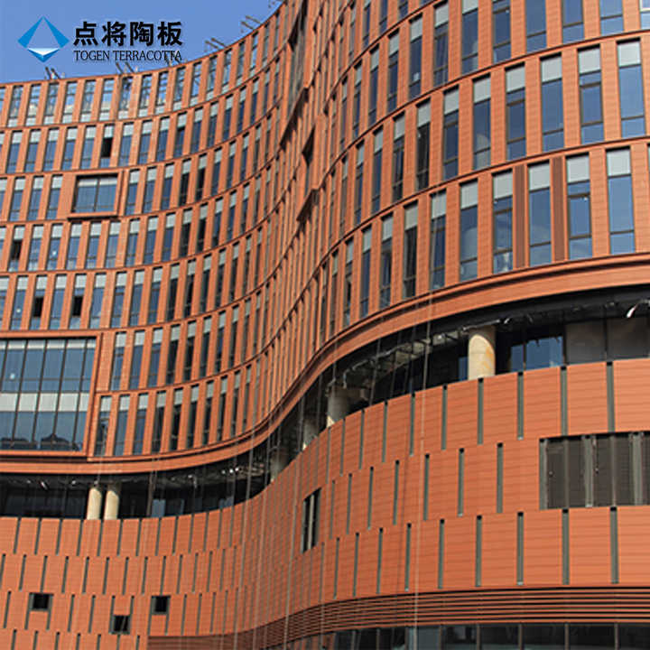 Customized Terracotta Facade Panels for Commercial Construction