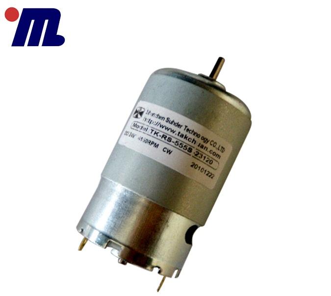 Promoción spanish, Compras online de spanish promocionales, 12v dc ...