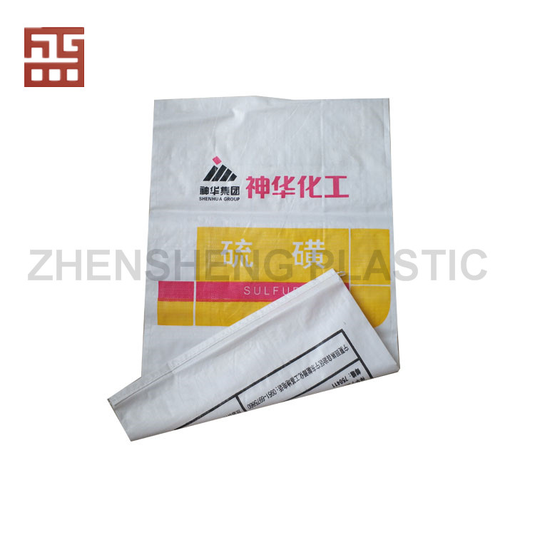 50kg PP Bags - Durable Polypropylene Woven Sacks for Grains