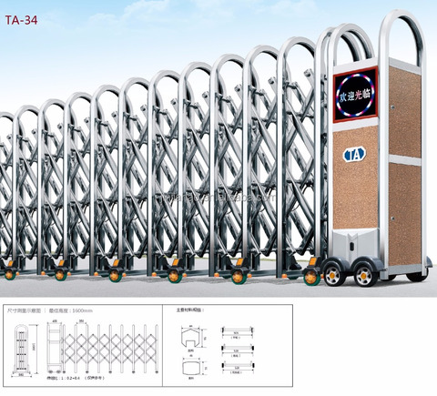 Sliding Automatic Electric Retractable Driveway Fence Gate| Alibaba.com
