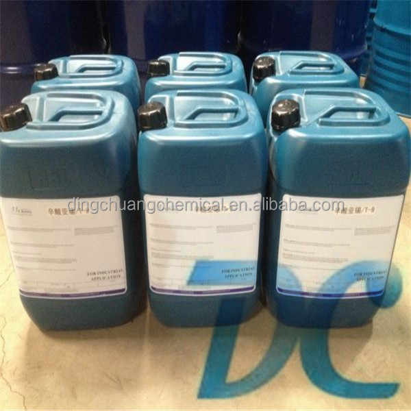 Amine Catalyst A33 - High Quality PU Foam Raw Material