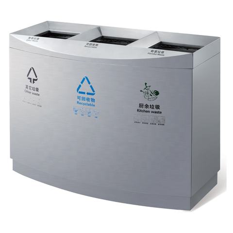 GNF Hotel Luxury Dustbin/waste Bin Outdoor Trash Can Innor Public ...
