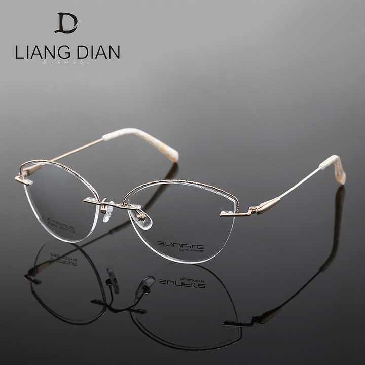 Frameless Spectacles Models