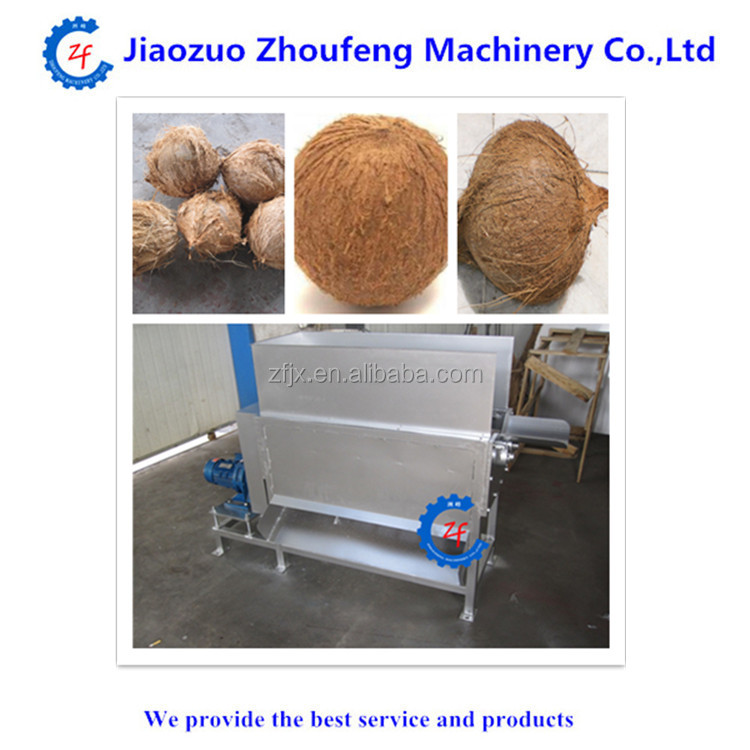 Optimize Your Production with Advanced coconut fiber remov machin Solutions