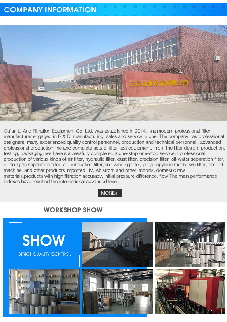 AF55005 Trucks Folding Engine Air Filter Element DBA5291 5261248 For ...