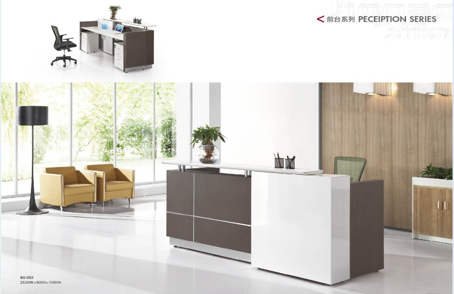 Modern Glass Reception Counter Design - 2025 New Style