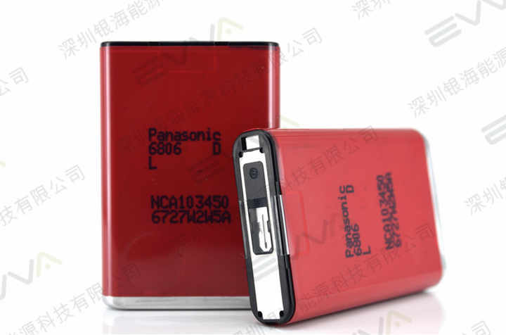 103450 3.6V 2350mAh NCA103450 Li-ion Pristmatic Battery Cell with Fuse ...