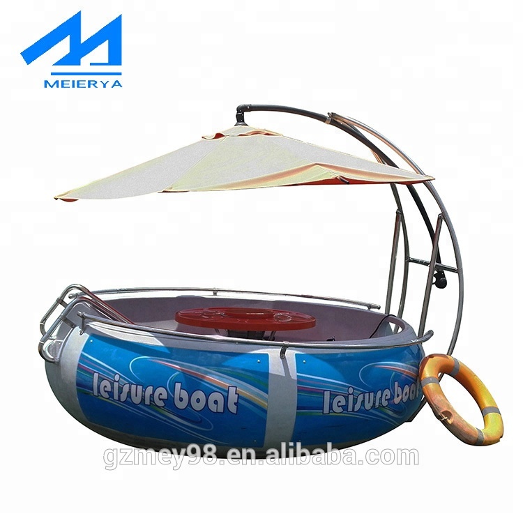 BBQ Donut Boat - Electric Floating Party Boat 2.5m