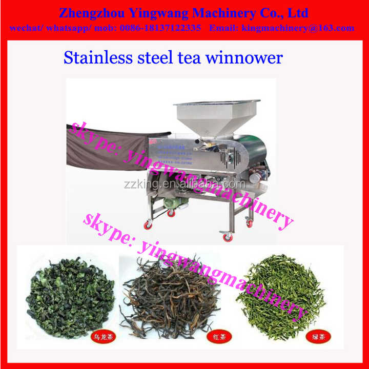 Stainless Steel Tea Separating Sorting Screen Machine / Stainless Steel ...