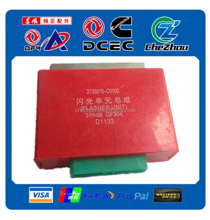 Dongfeng Truck Spare Parts - Flasher Unit 3735015-C0100