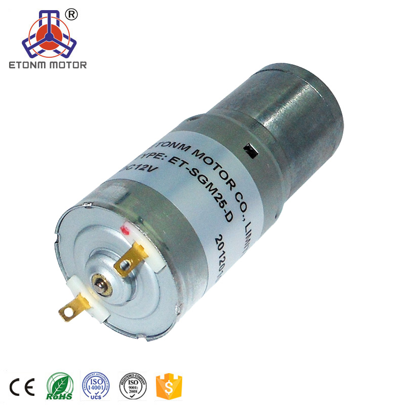DC Motor for Tennis Ball Machine - 24V High Performance