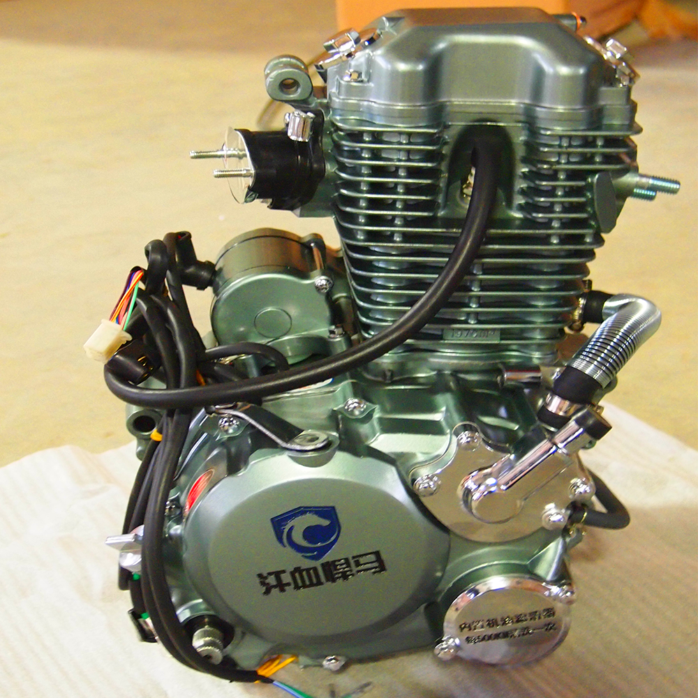 Promoción spanish, Compras online de spanish promocionales, loncin ...