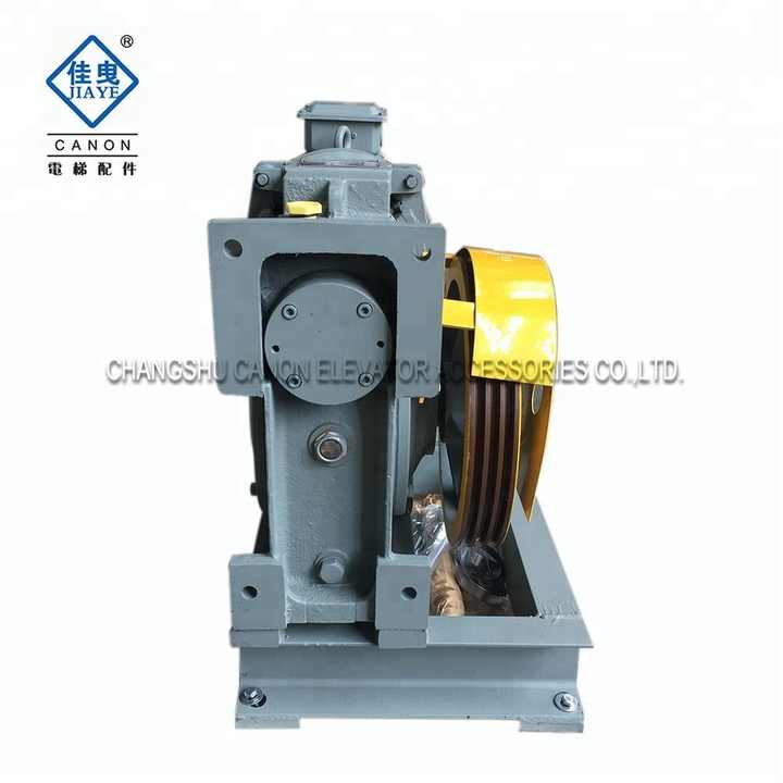 2.2kw 320kg VVVF Villa Elevator Lift Motor for Residential