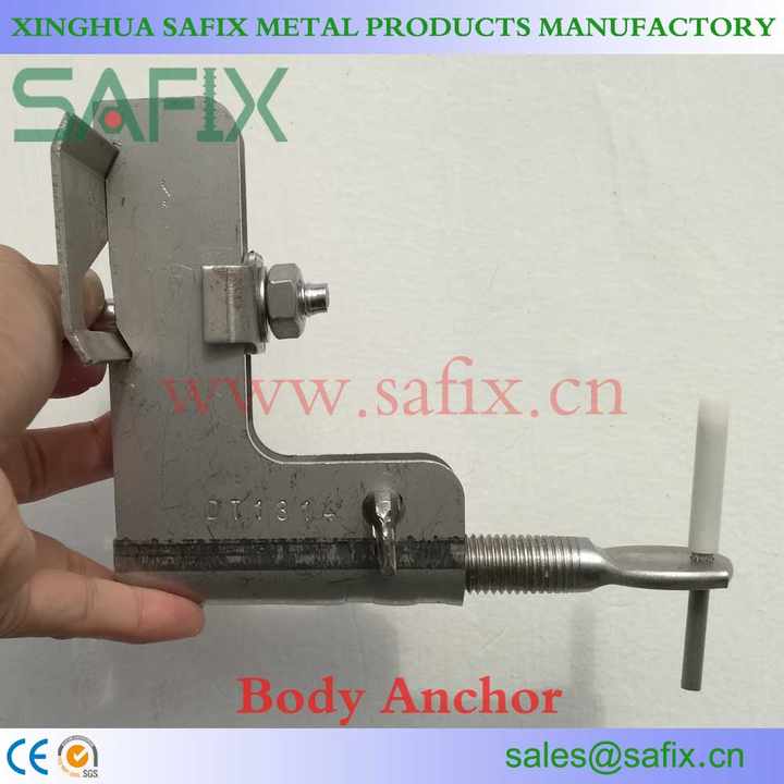 DT Body Anchor - Natural Stone Support System by SAFXIF