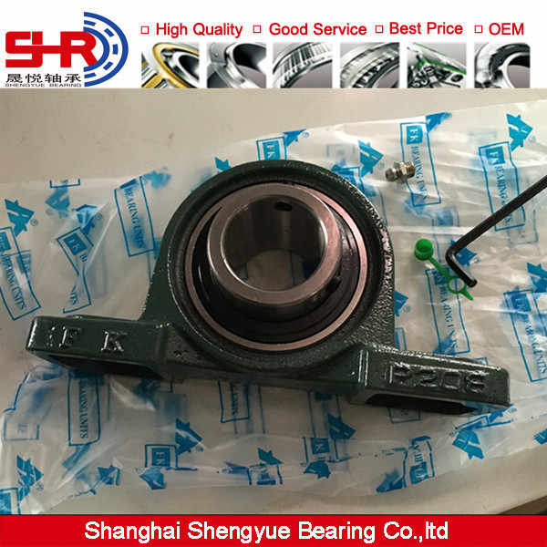 China FK Pillow Block Bearings - Precision & Durability