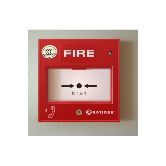 2024 Conventional Addressable Fire Alarm Manual Alarm Push Button - Buy ...