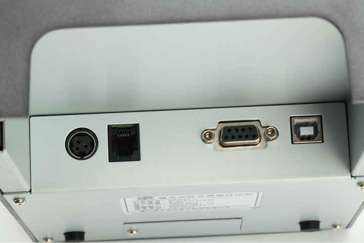 RP76II Dot Matrix Printer - Compact & Reliable Solutions