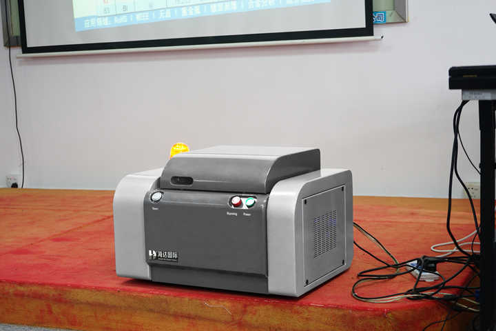 Used Portable Handheld XRF Analyzer - Reliable & Versatile