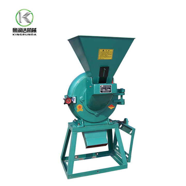 Grain Hammer Mill Grinding Machine - Efficient Pulverizer