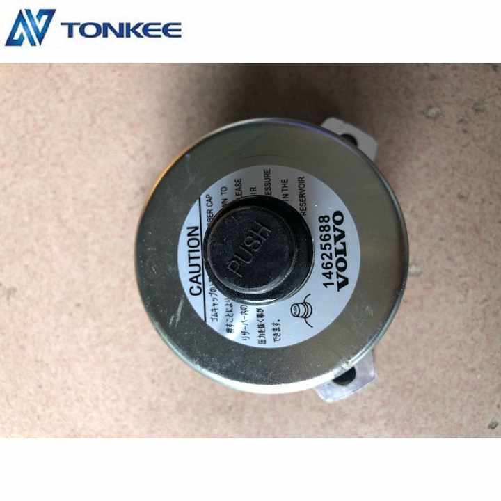 VOE14625688 Breathing Filter for EC480D & EC380D Hydraulics