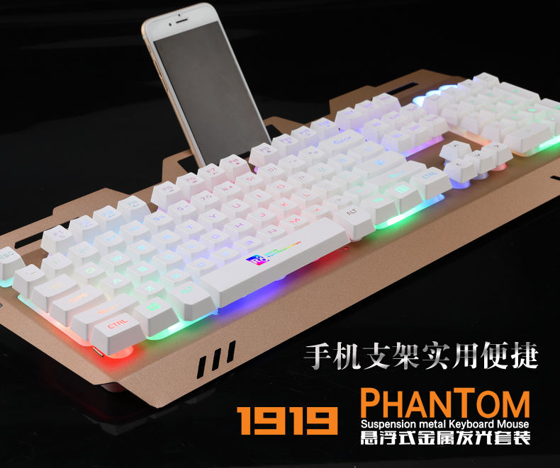 R8 Gaming Keyboard and Mouse Combo-USB Wired LED Backlit Keyboard and ...