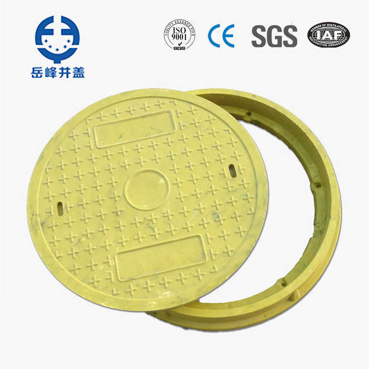 Water Meter Footway Gully Manhole Cover for Sale