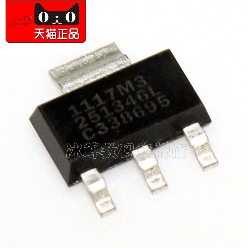 HD 6670: Need help identifying an smd component | TechPowerUp Forums