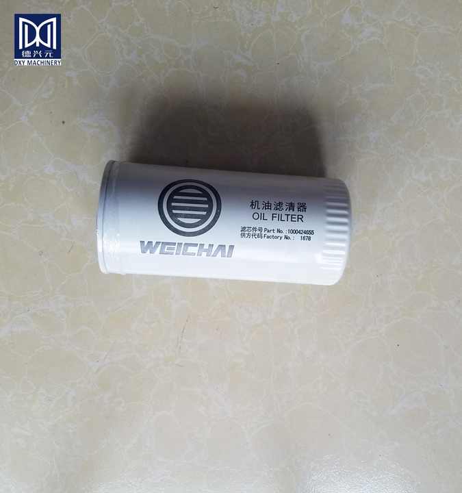 潍柴发动机部分油过滤器 1000424655 VG61000070005 JX0818 1000702519 用于卡车或轮式装载机 ...
