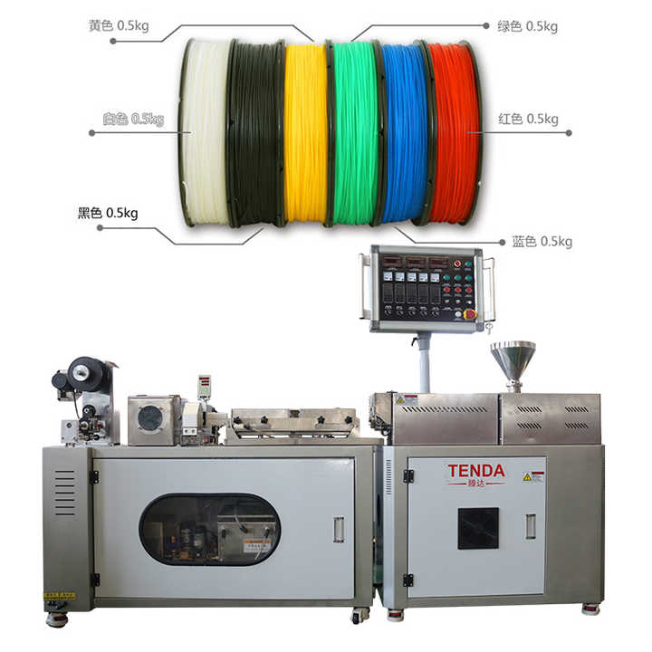Mini Lab Scale Extruder for 3D Filament - Easy to Operate