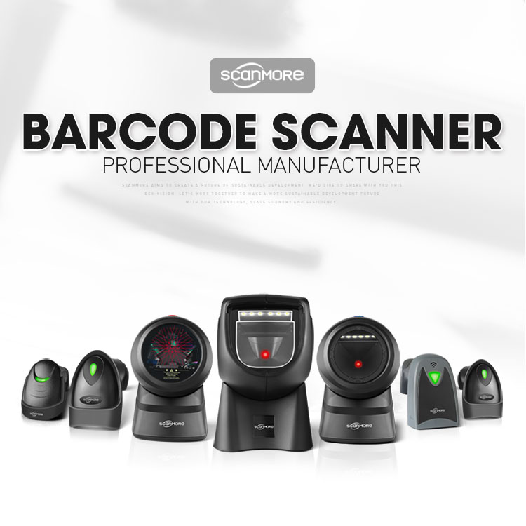 QR Code Scan Guns - Efficient Handheld Barcode Readers