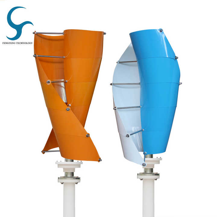 300w 12v spiral wind dynamo| Alibaba.com