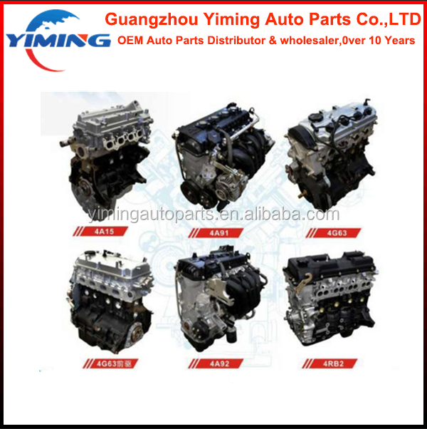 Auto Motor Completo 4a15 4a91 4a92 4g63 4rb2 Montaje Del Motor - Buy ...