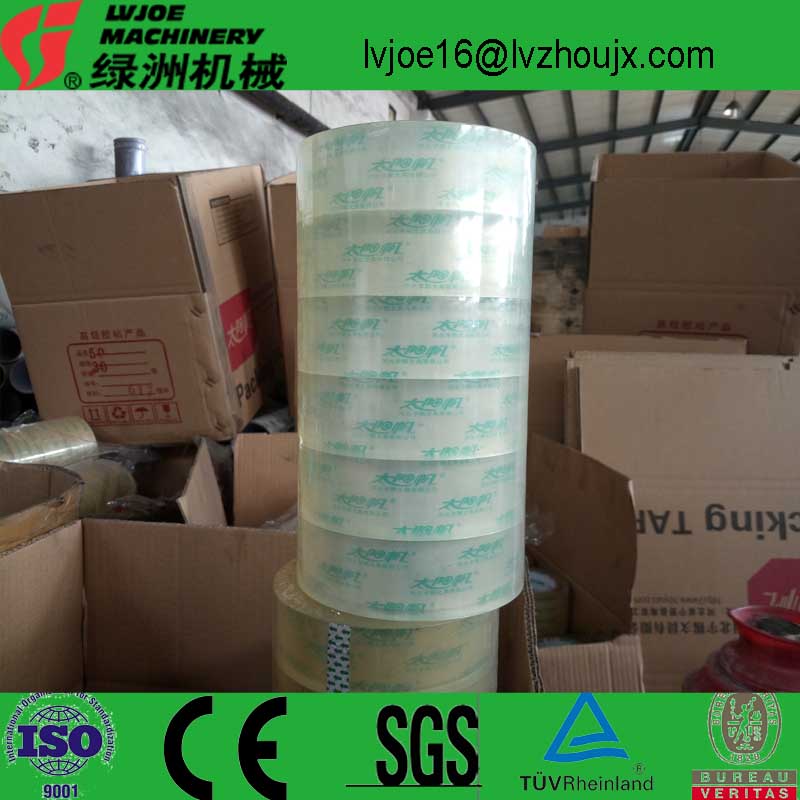Boost Efficiency with Advanced protective tapes cutting machine ...