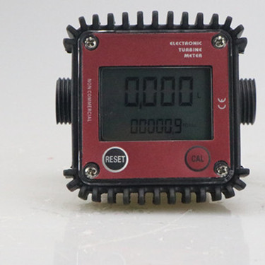 Advanced Precision with Reliable small water flow meters for Accurate ...