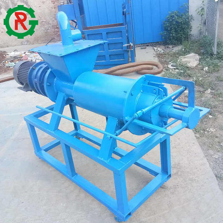 Animal Waste Dewatering Manure Separator Machine for Pig Chicken Cow