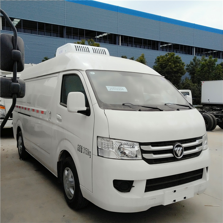 Reliable Solutions for Efficient Cold Chain in foton mini van ...